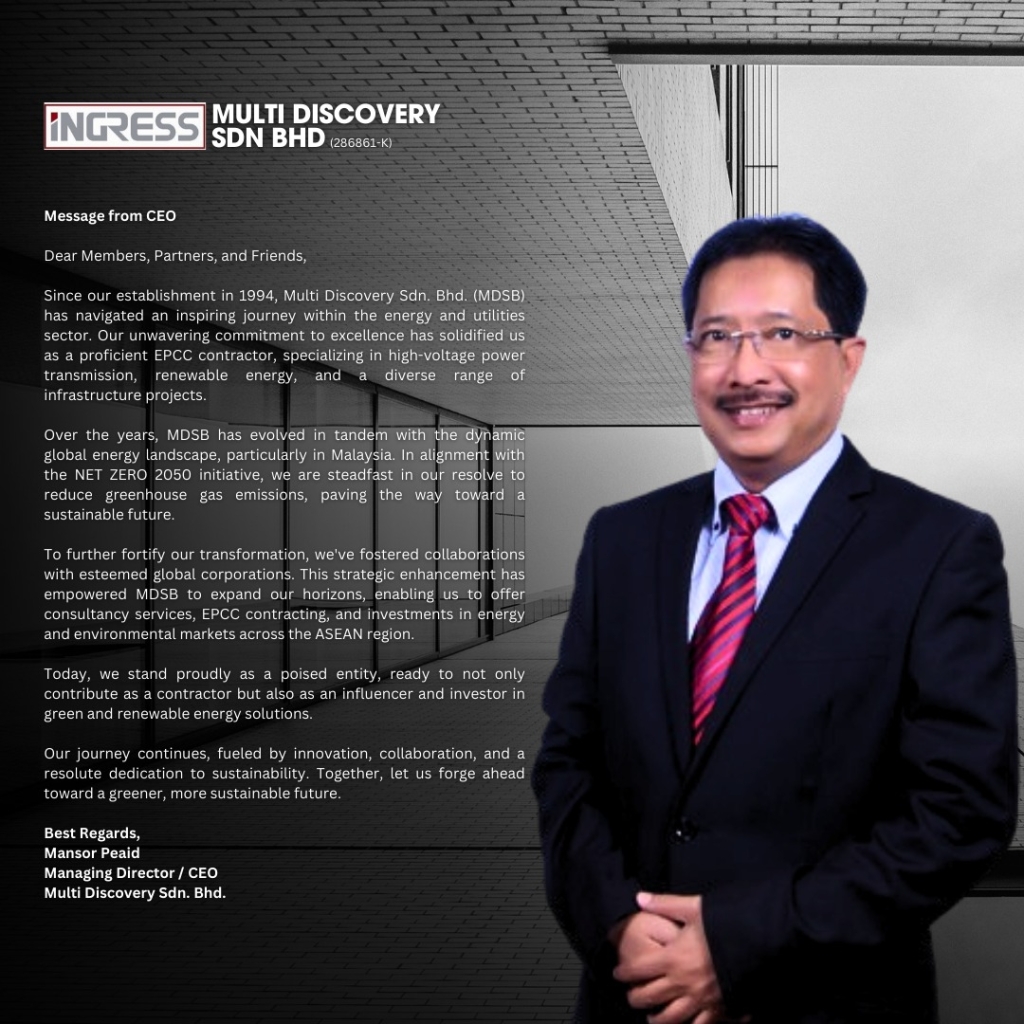 Energy and Communication