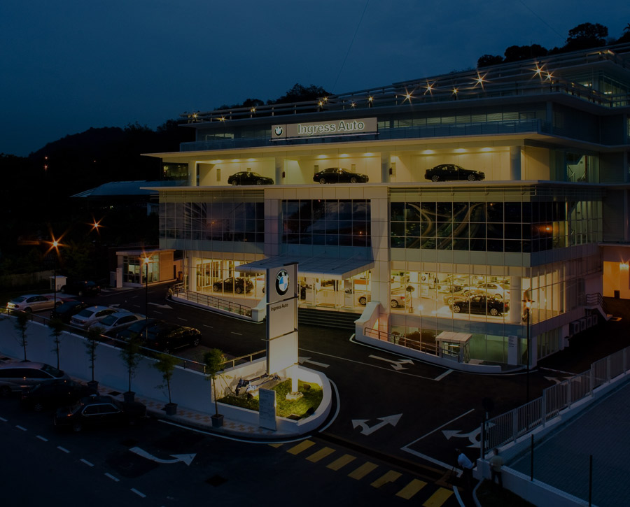 Ingress Corporation Berhad - An ASEAN Company With Global Reach